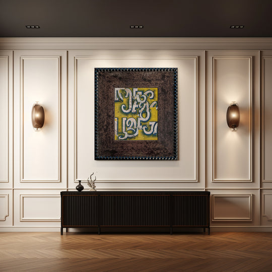 Timber Cipher Oil Painting Wall Art – ArtNouveauVision